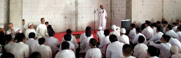 About - Al-Wildan 3 BSD