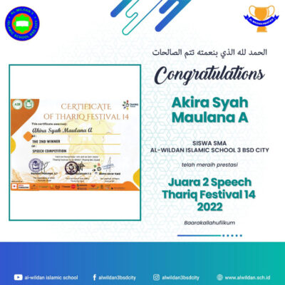 Al-Wildan 3 BSD - Al-Wildan 3 BSD